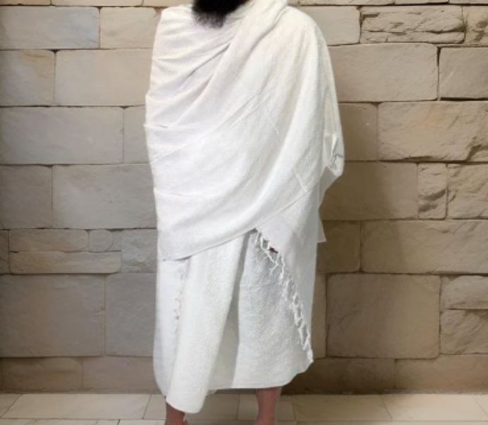 My Ihram Votre Référence Pour le Hajj et la Omra